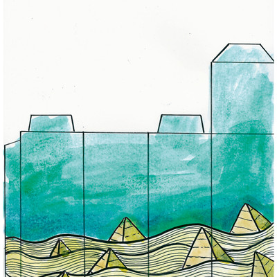 Imagined Utopia - make your own paper craft utopian city ...